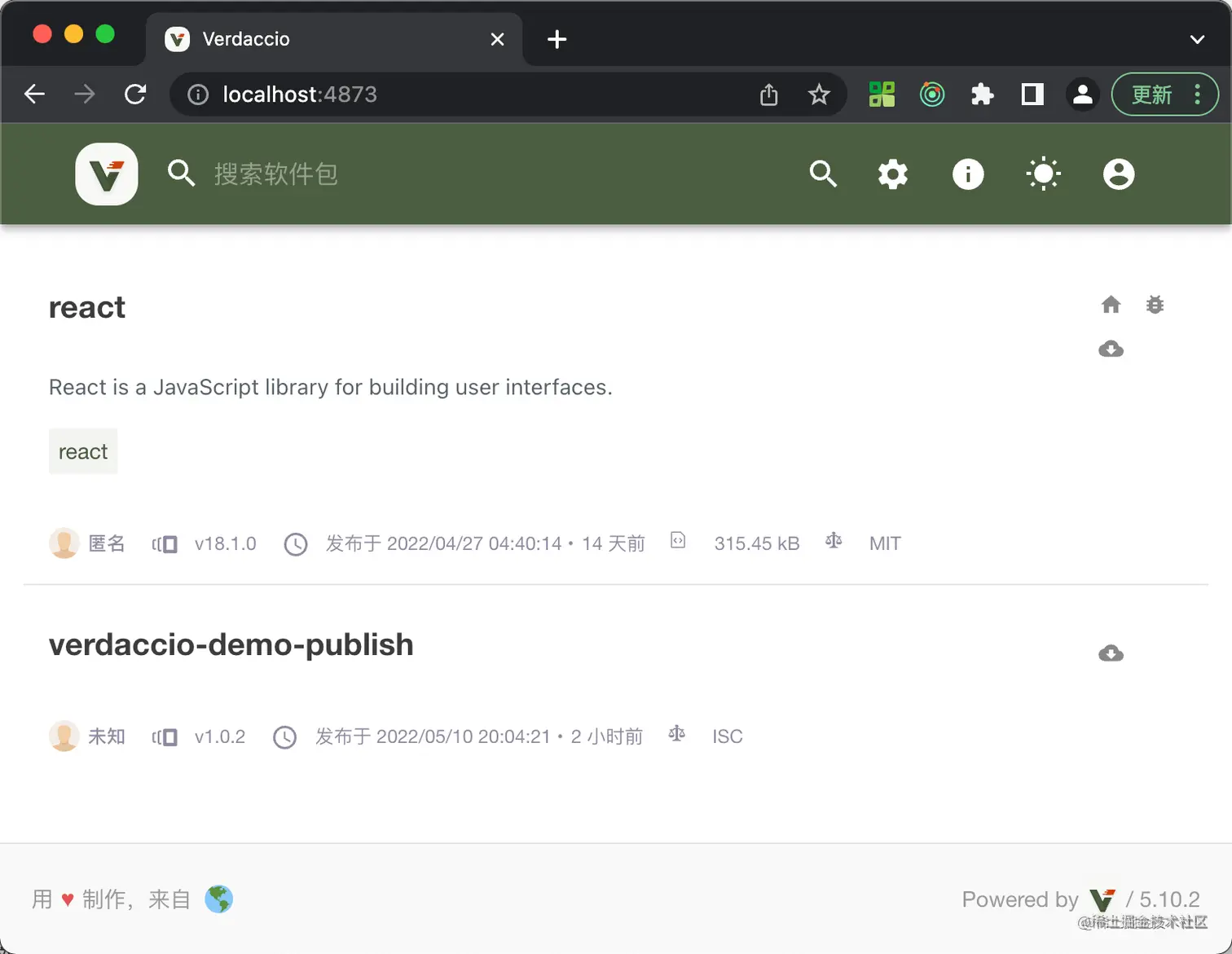 【前端工程化】使用verdaccio搭建公司npm私有库完整流程和踩坑记录总结在公司用verdaccio搭npm私有库完 - 掘金