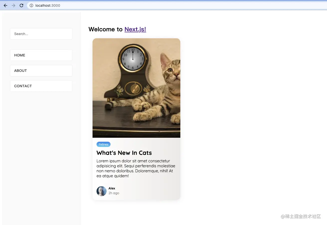Next.js 项目最佳实践 - 掘金