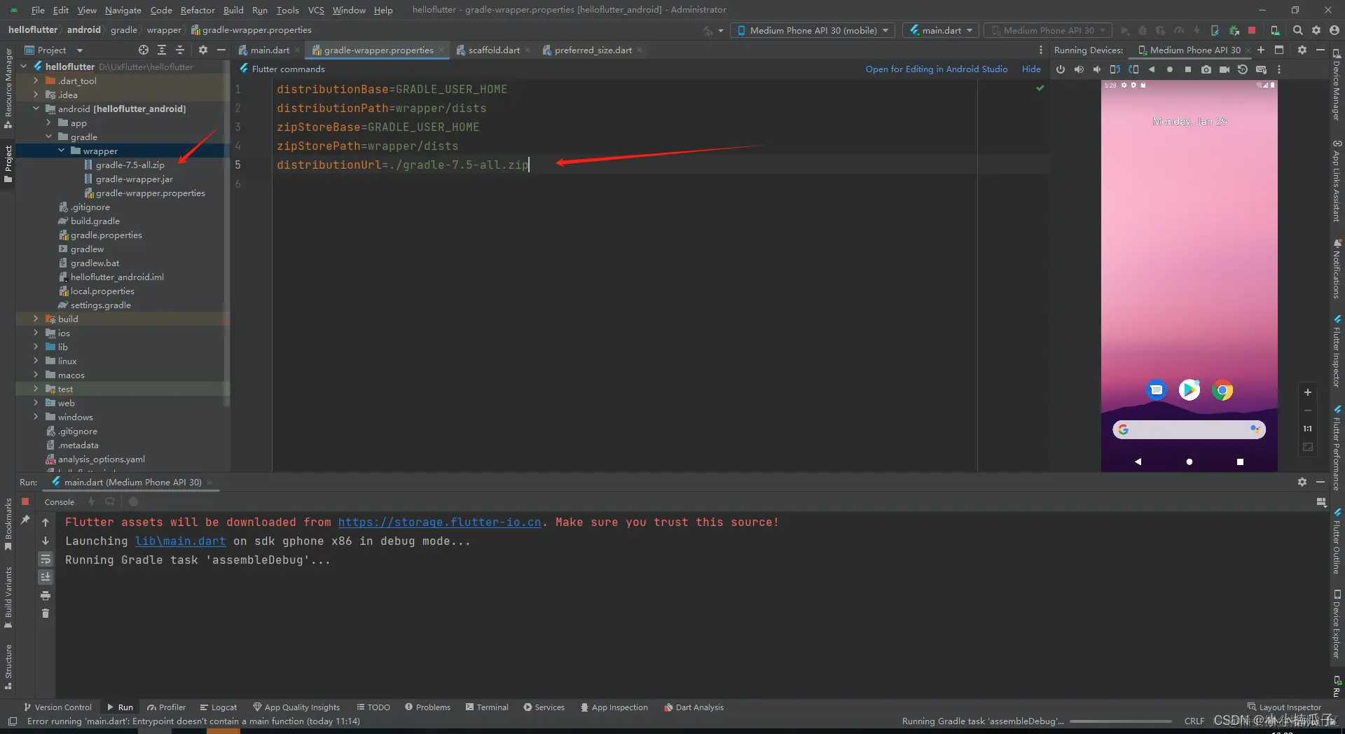 Flutter之环境搭建(小白教程)这个章节我们学习如何安装`Flutter`，配置 `Flutter` 、`Andro - 掘金