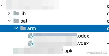小白如何反编译vdex和odex - 掘金