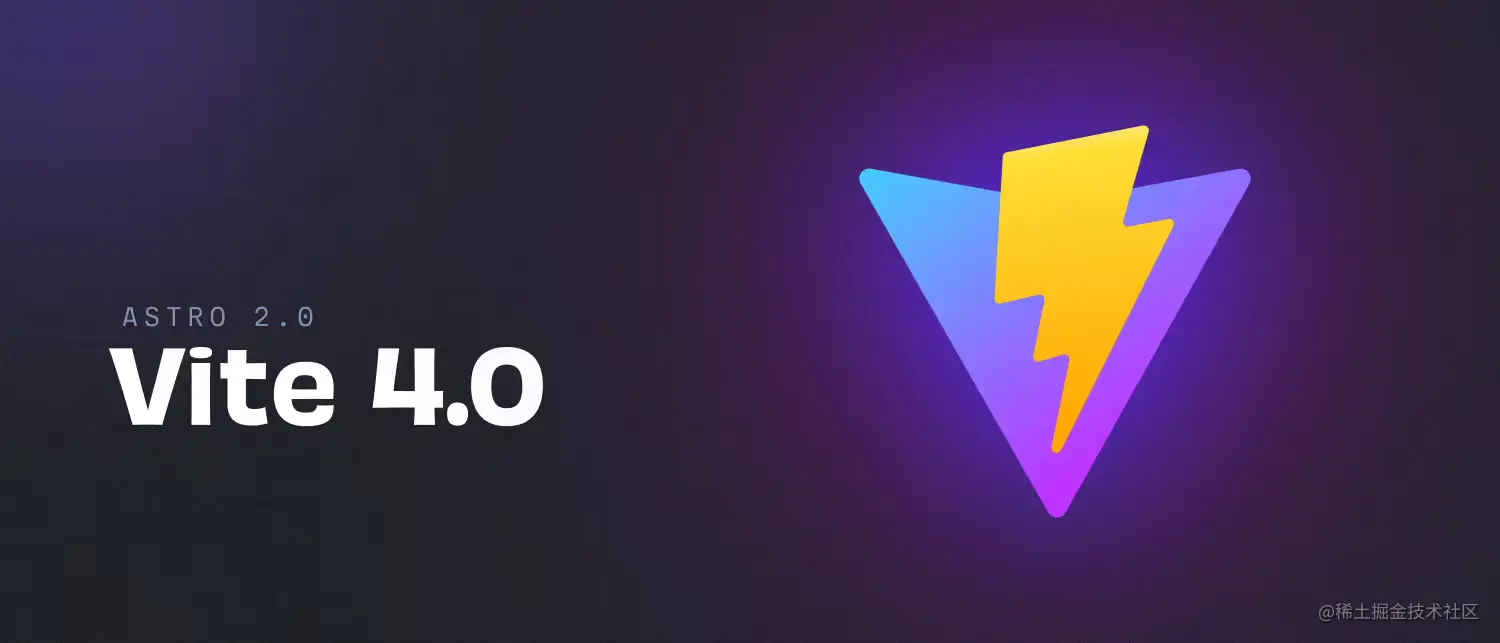 Astro 2.0正式发布，现代化静态站点生成器大家好，我是 CUGGZ。 2023 年 1 月 24 日，Astro - 掘金