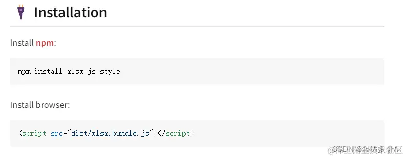 纯前端使用xlsx Js Style实现带样式表格导出手把手教程版 前言 最近接到一个新的需求是纯前端导出并且携带 掘金 