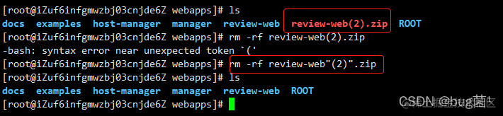 解决:bash: syntax error near unexpected token `(‘ ...【亲测有效】 - 掘金