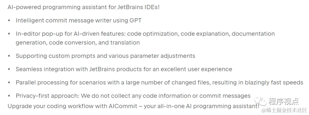 IntelliJ IDEA 2023.3 的 AI Assistant 终于被激活了，但我是这样干的!Jetbrains - 掘金