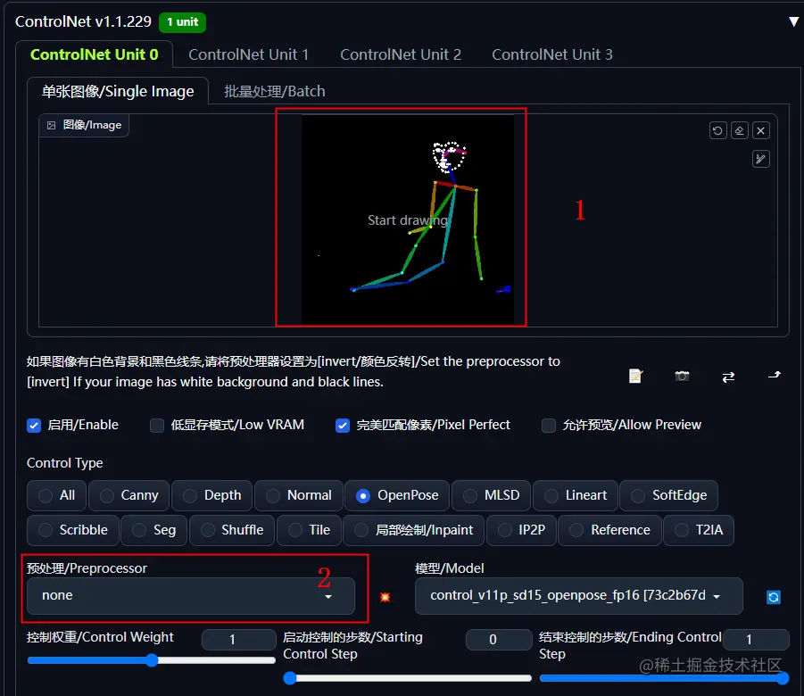 Stable Diffusion基础：ControlNet之人体姿势控制在AI绘画中精确控制图片是一件比较困难的事情，不 - 掘金