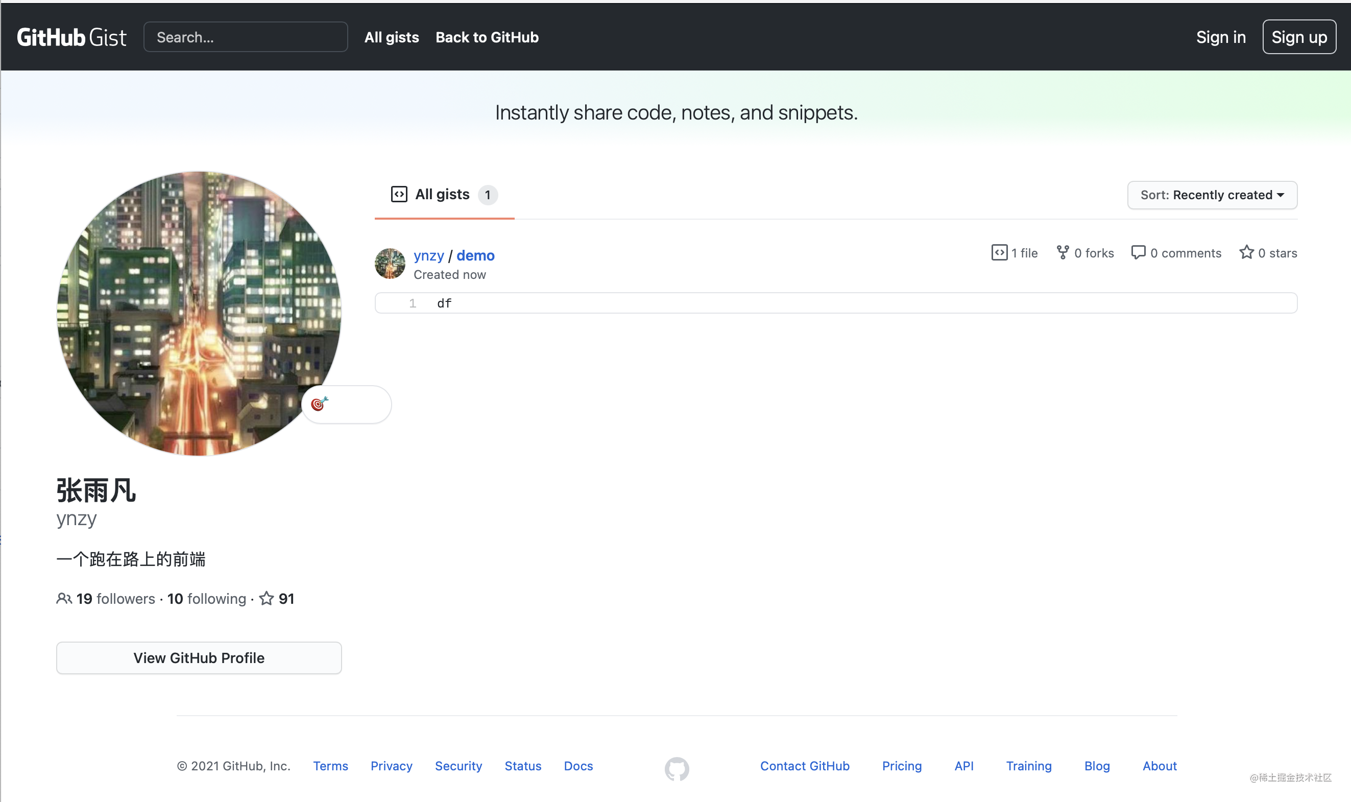 chrome-devtools-snippets的使用技巧 - 掘金