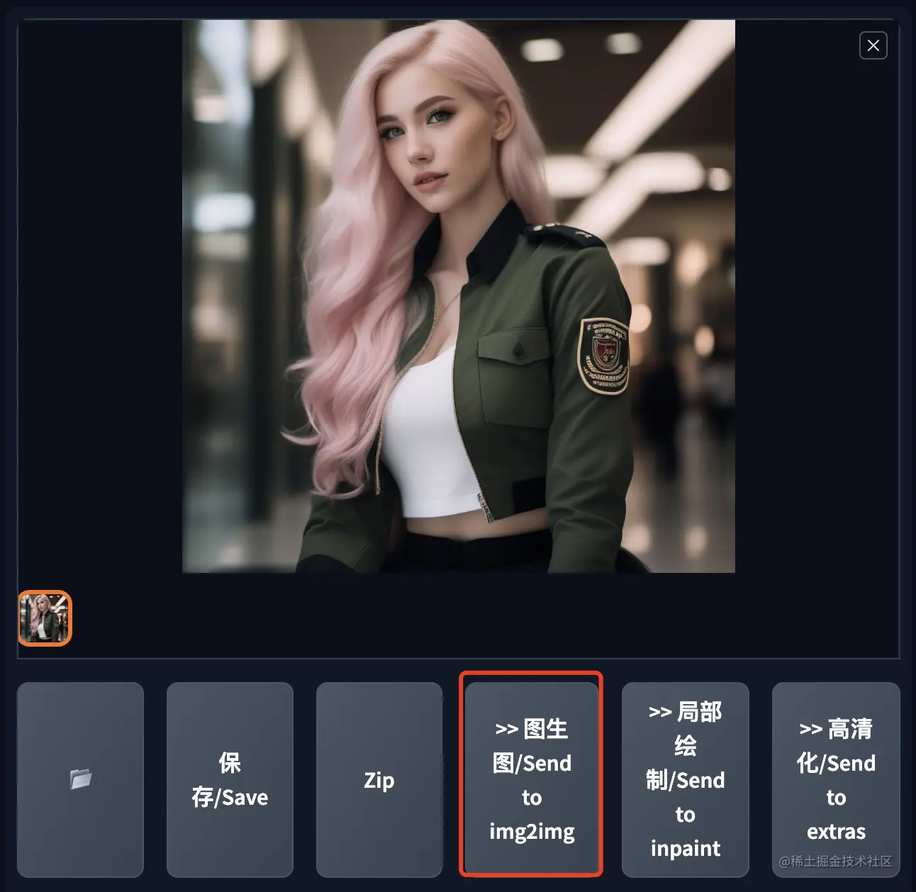 SDXL 1.0出图效果直逼Midjourney！手把手教你快速体验！最近，Stability AI正式推出了全新的SD - 掘金