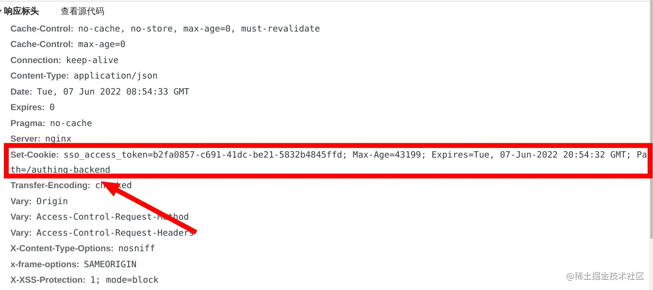 Nginx 中 proxy_cookie_path 的用法原文地址: Nginx 中 proxy_cookie_path - 掘金
