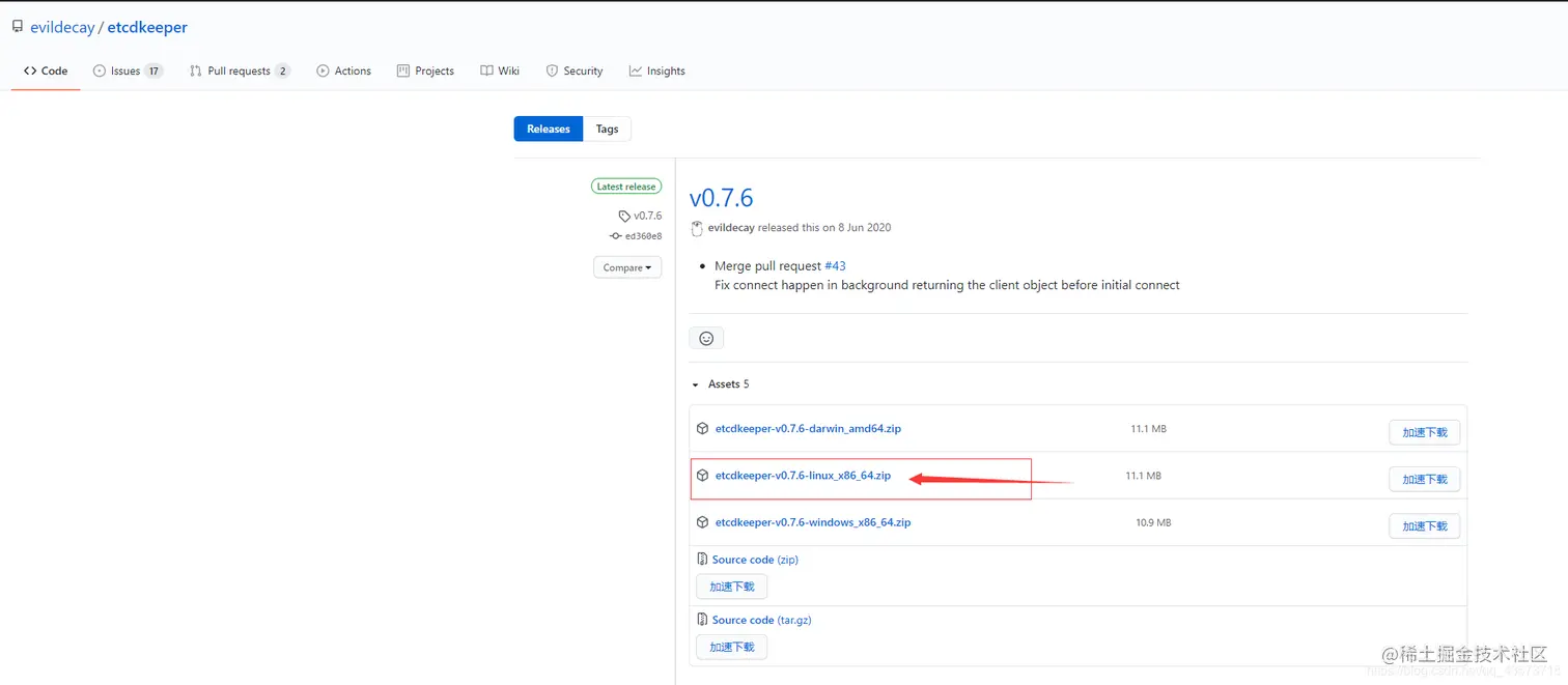 ETCD keeper安装使用教程(简洁版)ETCD keeper安装使用教程(简洁版) 总拓扑图如下： 安装总过分三步 - 掘金