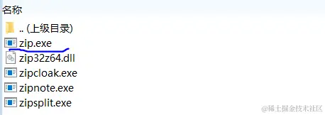 前端在 bash 中使用 zip 踩坑记录各位大佬好，最近被布置了一个任务，说是要对 workflow 进行优化，期间经 - 掘金