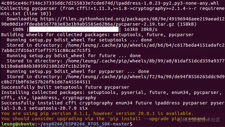 ESP8266学习笔记（17）——搭建环境、编译烧写（RTOS SDK）Linux篇一、前言 ESP8266 的 RTO - 掘金