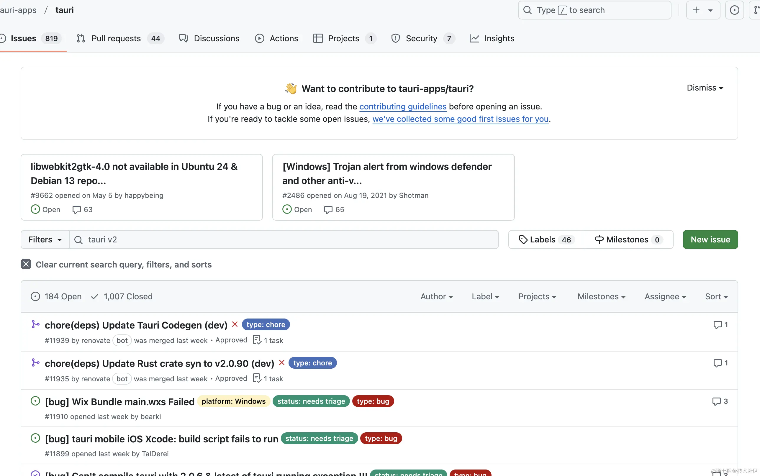 tauri2文件资源访问和存储常见问题解决上tauri2的github上搜一下，发现问题还是挺多的，如果你是从tauri - 掘金