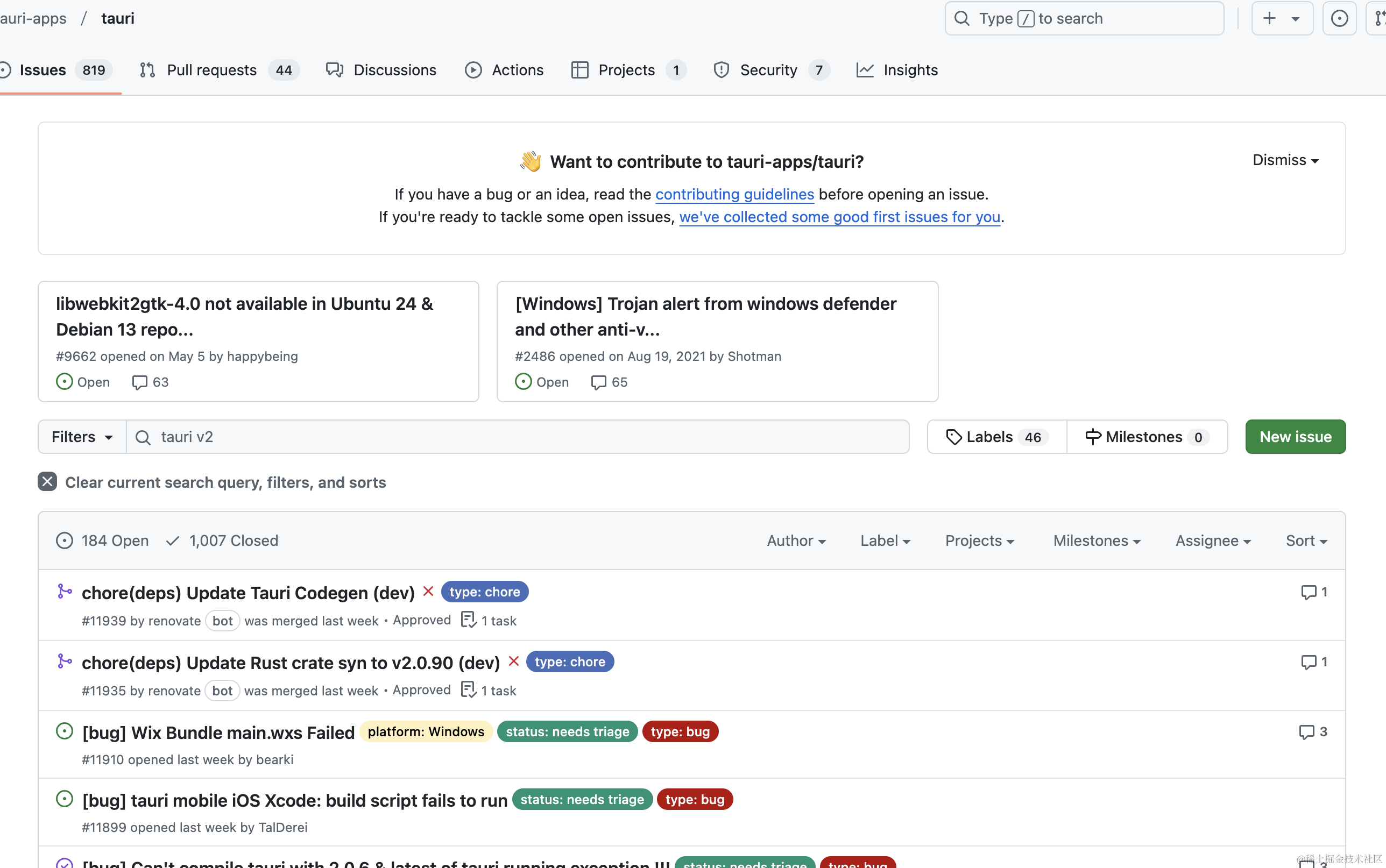 tauri2文件资源访问和存储常见问题解决上tauri2的github上搜一下，发现问题还是挺多的，如果你是从tauri - 掘金
