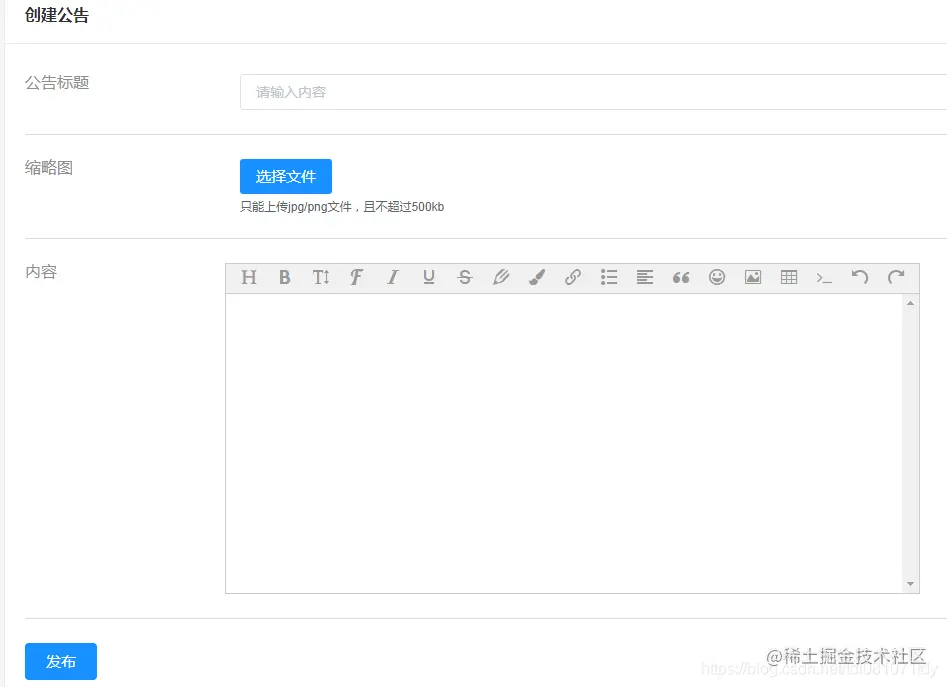 如何重置 Vue 中 Data 的数据为初始状态 在vue中有时我们需要将data中的数据重置为初始状态，例如我们发布 掘金