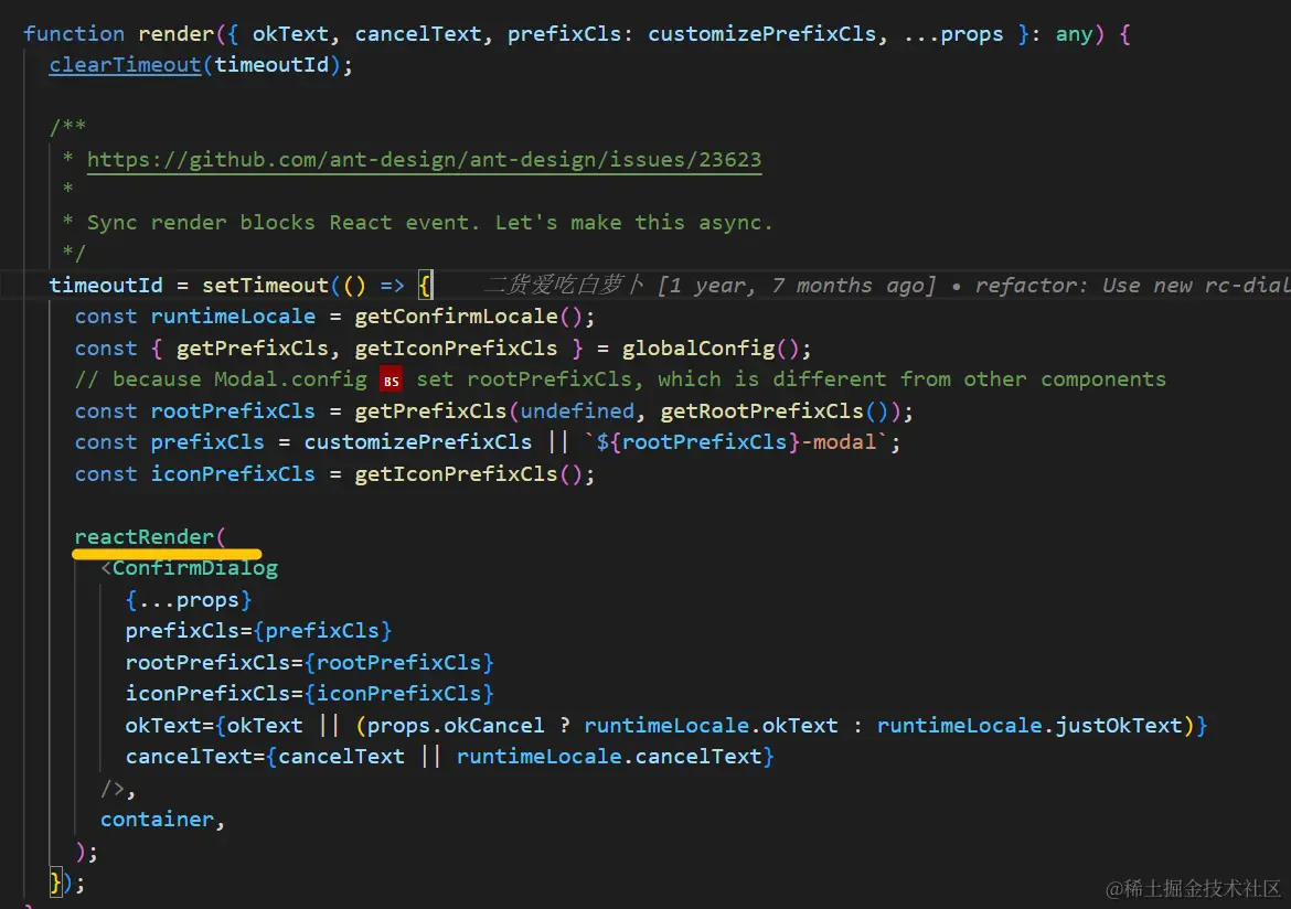 antd Modal组件的封装与使用技巧Modal作为一个基础的能力，我们在项目开发中，非常频繁的使用到这个组件。而无论 - 掘金