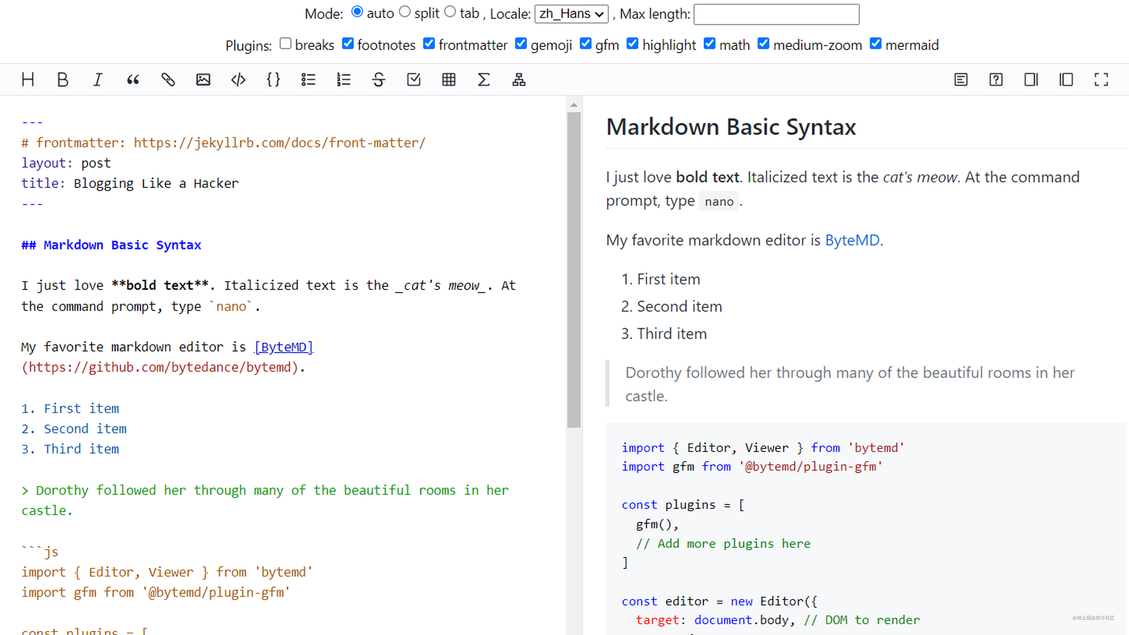 markdown编辑器-Bytemd使用 - 掘金