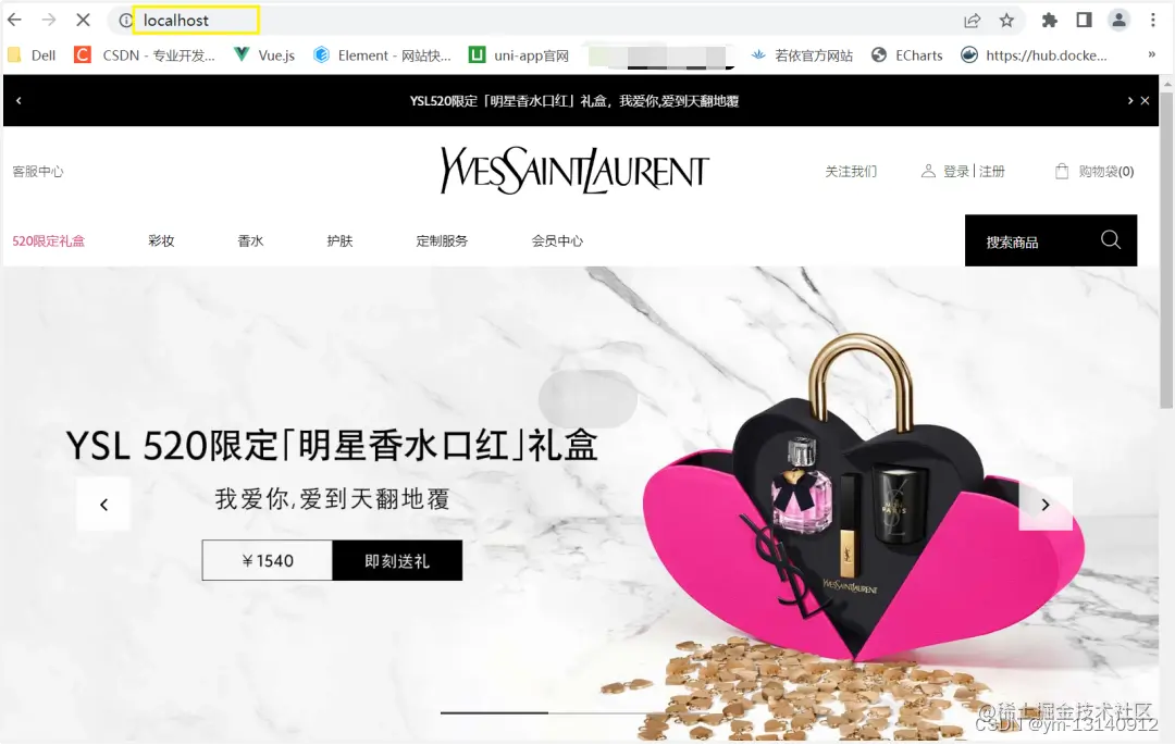 Nginx基本使用以及部署前端项目本文主要记录了nginx的下载安装和使用，以及对配置文件nf的分析，还 掘金