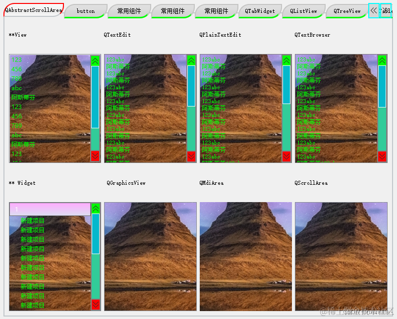 超详细的QSS样式表入门Demo超详细的QSS样式表入门Demo📄@[toc]1、说明🔑2、Qt控件样式💡2.1 - 掘金
