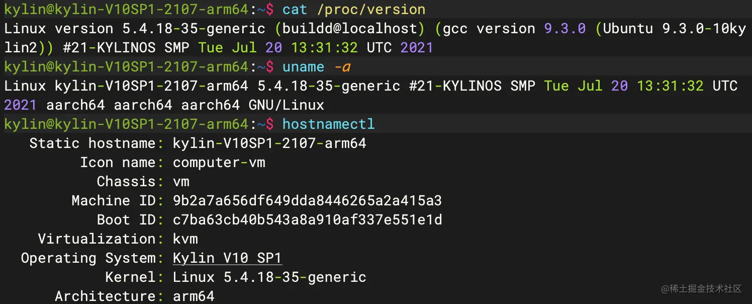 国产麒麟V10操作系统(arm64架构)安装mongodb纪实在国产麒麟操作系统上安装MongoDB。说实话一开始我没怎 - 掘金