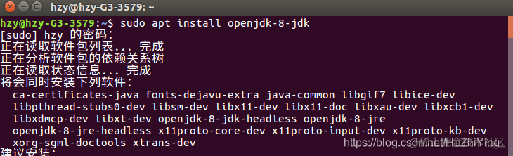 Install open source JDK in Linux (Windows JDK can only be installed semi-open) - Moment For ...