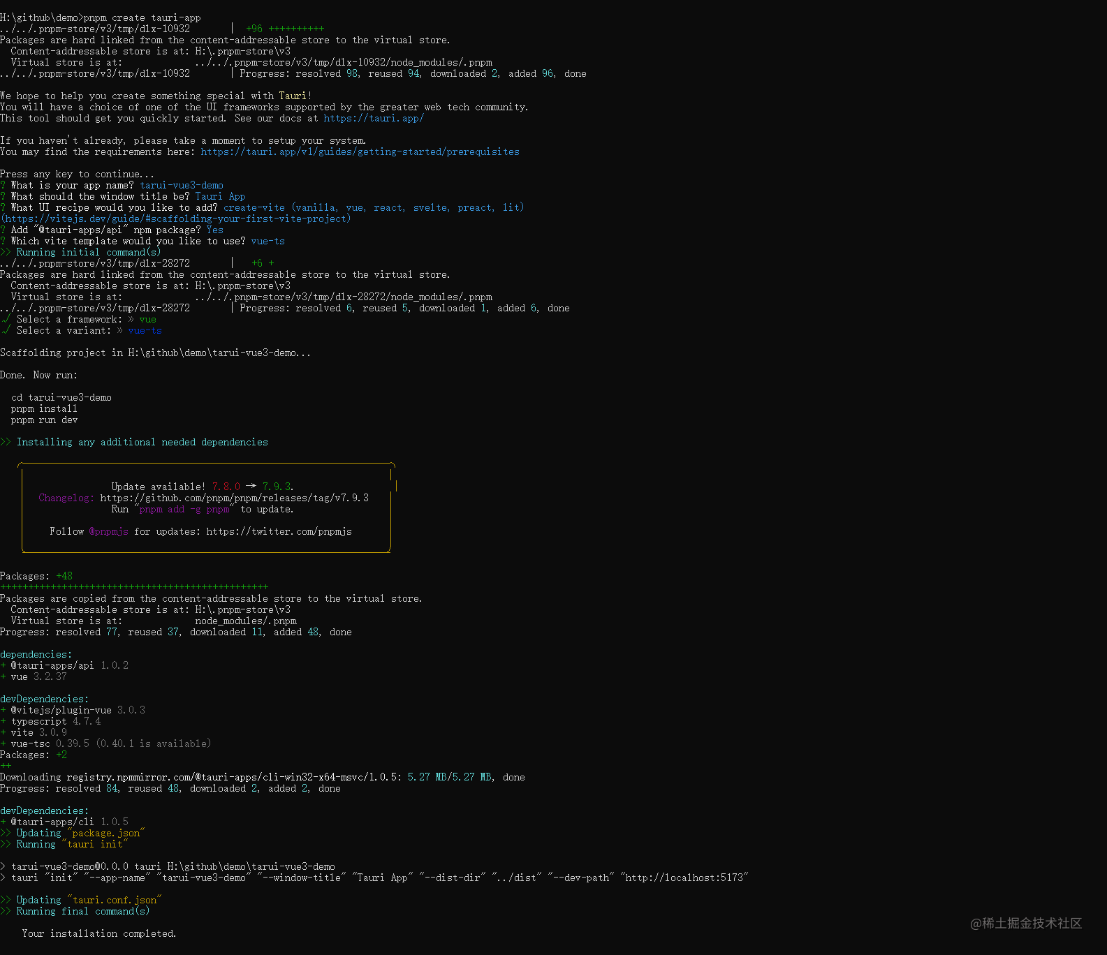 通过跨端程序tauri，来简单入门一下rust - 掘金