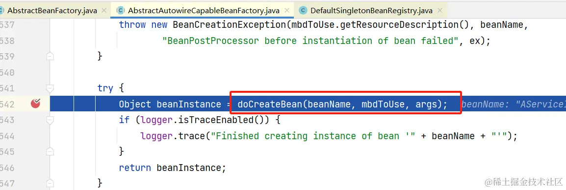 SpringBoot 解决Service互相注入导致的循环依赖问题 循环依赖源码debug 三级缓存 @Lazy原理 - 掘金