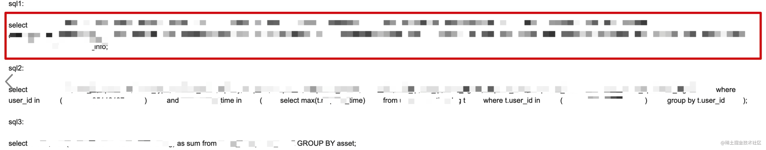 一次线上OOM问题分析 - 掘金