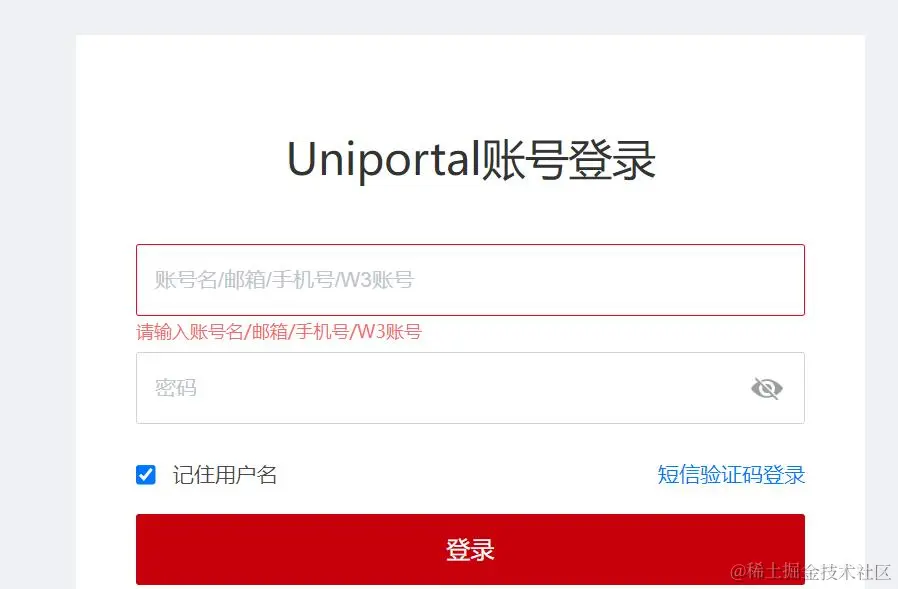 eNSP PRO全面安装教程来了（文末附下载方式）华为eNSP PRO已经全面开放了，这意味着用户可以自由地访问和使用这 - 掘金