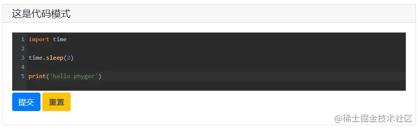 Pywebio 快速构建web应用 | Python 主题月什么是 PyWebIo PyWebIO 提供了一系列命令式的 - 掘金