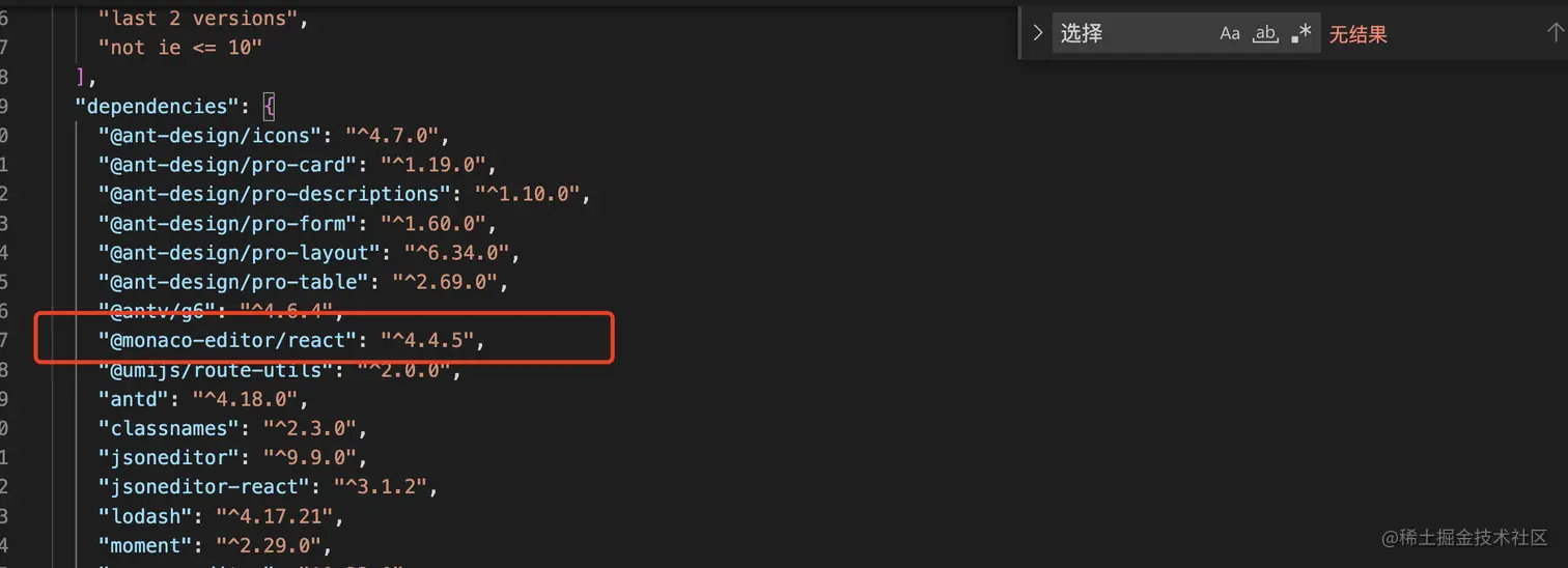@monaco-editor/react组件CDN加载慢解决办法背景 公司产品需要实现代码编辑、调试等功能，引入 @mo - 掘金