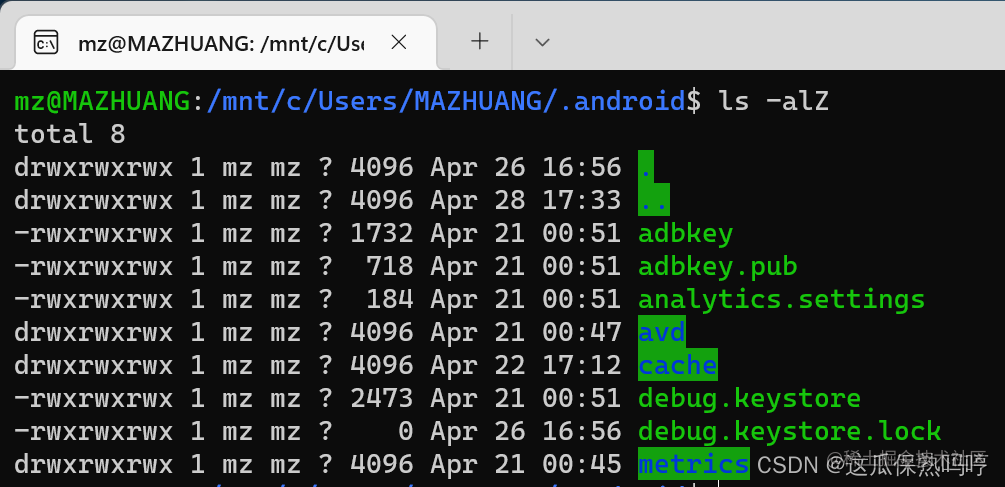Android系统签名生成&Studio导入系统keystore - 掘金
