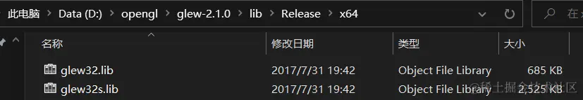 OpenGL安装与环境搭建(win10,VS2019)本文介绍了关于OpenGL在VS2019下的安装： glew库安装 - 掘金