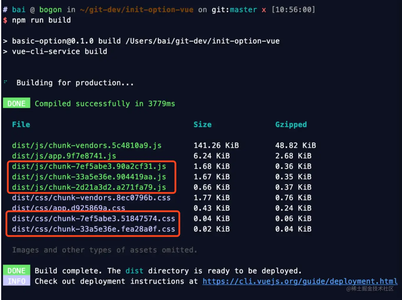 首屏优化 --- vue路由懒加载和使用懒加载prefetch问题首屏优化之-vue路由懒加载和使用懒加载prefetc - 掘金