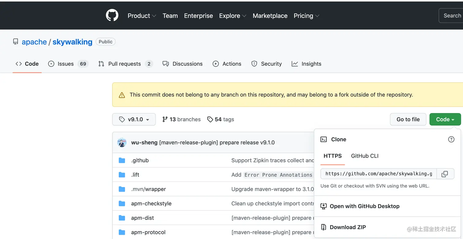 Skywalking --- 通过zip源码包进行编译打包安装本文介绍在无法通过git clone方式下载github上 - 掘金