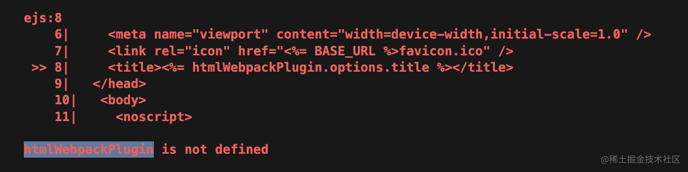 不修改任何现有源代码，将项目从 webpack 迁移到 vite - 掘金