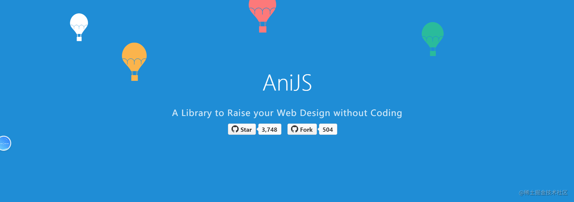 你需要知道的 15 个很棒的 CSS 动画库 - 掘金
