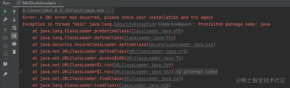 解决A JNI error has occurred please check your installation and try again ...