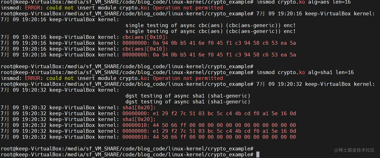 内核调用crypto算法代码解析前言 上周讲了使用tcrypt对内核加密框架linux kernel crypto中算法 - 掘金