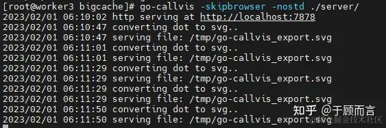 超好用的golang工具分享go-callvis-代码调用关系的可视化工具 go-callvis是一个代码调用关系的可视 - 掘金