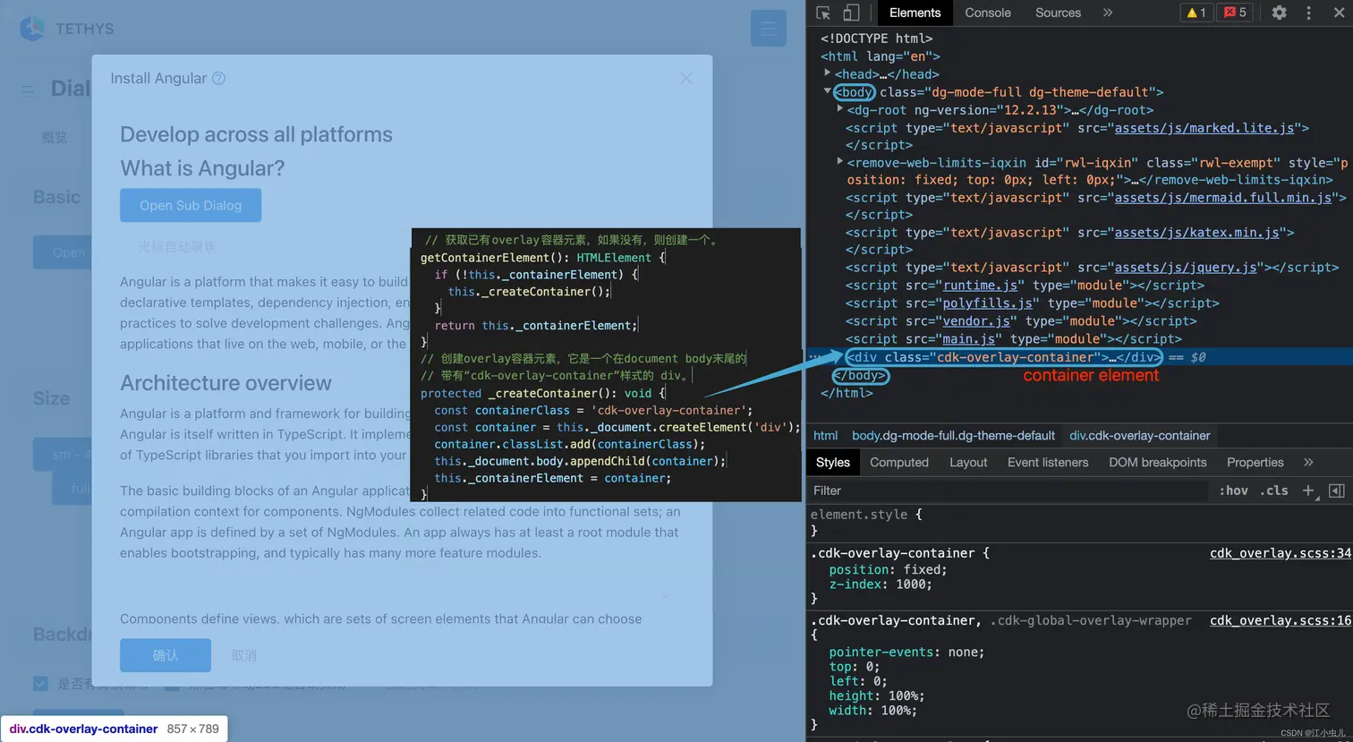 Angular cdk 之 Overlay 源码分析Overlay 包提供了一种在屏幕上打开浮动面板的方法。Overla - 掘金
