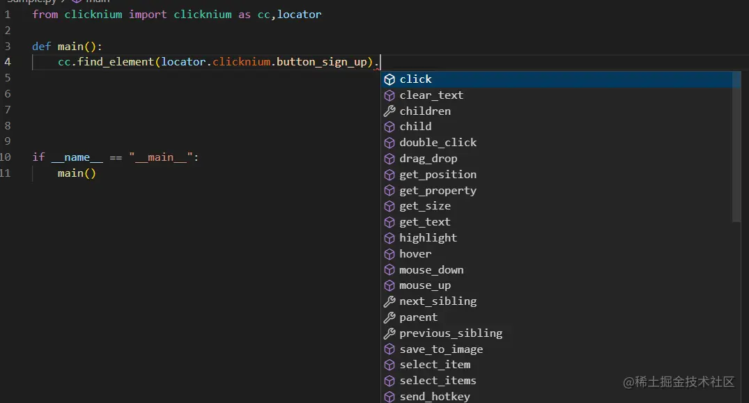 Python自动化：Clicknium 第一章 Clicknium 是一个Python UI自动化库，主要用来自动化 - 掘金