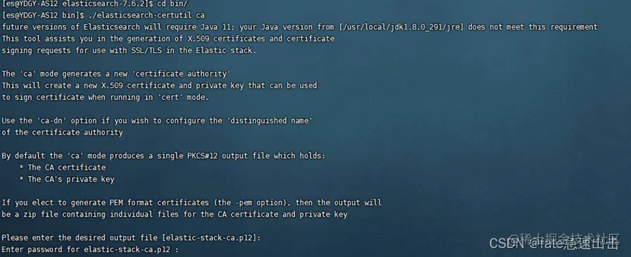 ElasticSearch、kibana设置账户密码；ElasticSearch对外访问本文已参与「新人创作礼」活动，一 - 掘金