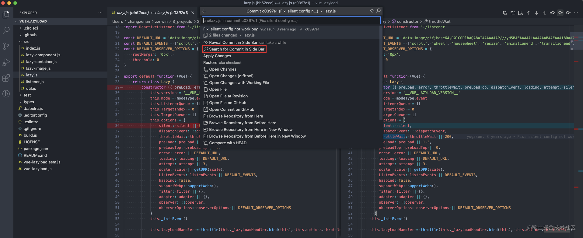 vscode下git blame使用 - 掘金