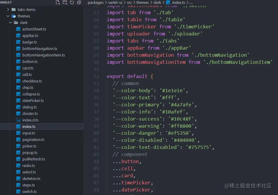使用css变量实现主题定制真的很简单本文为varlet组件库源码主题阅读系列第六篇，varlet支持自定义主题及暗黑模式 掘金