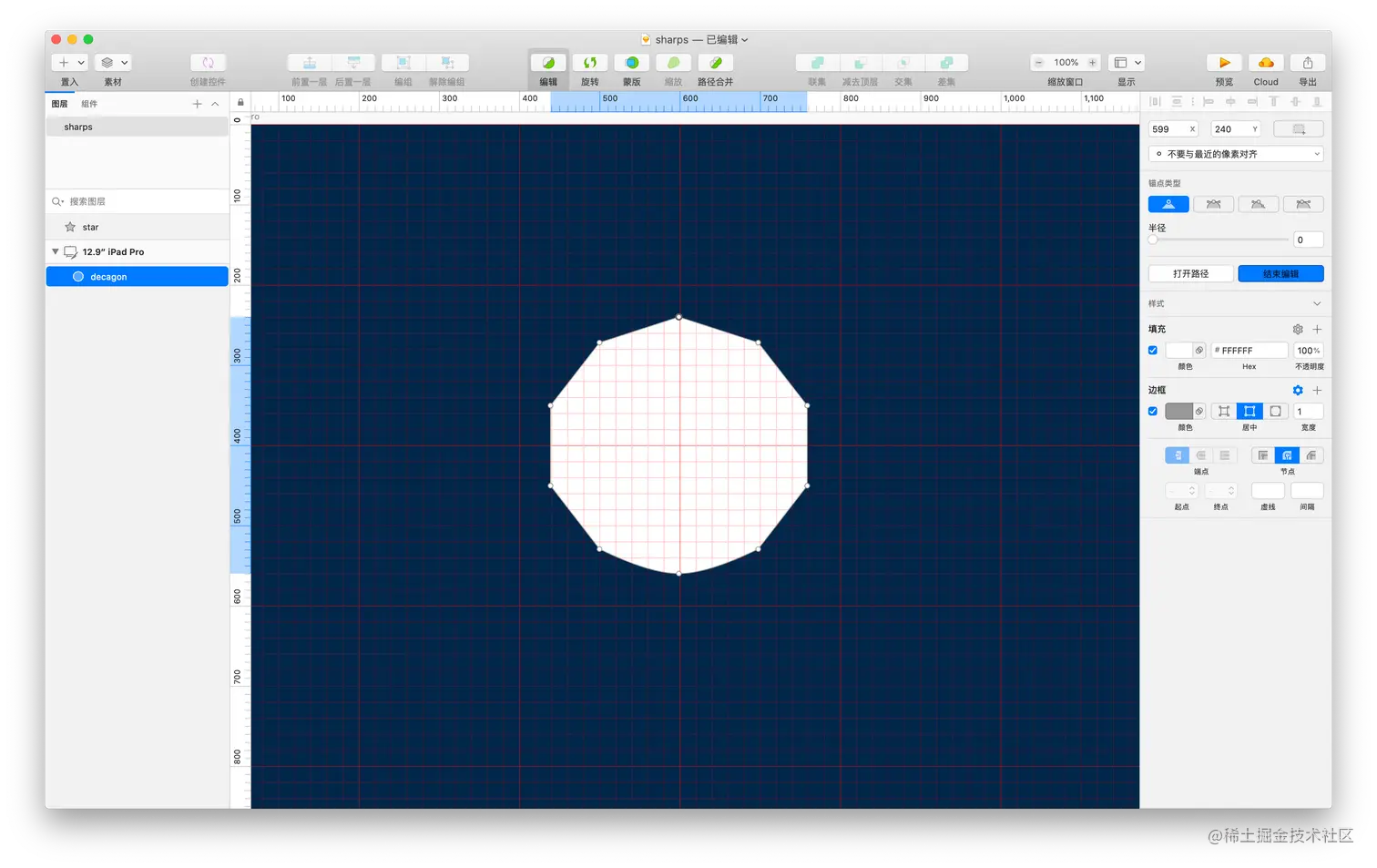 《SVG 动画开发实战》 - 第七章 - ⭐ SVG 变形动画（Morphing）平滑的变形动画真的算是 SVG 中的 - 掘金