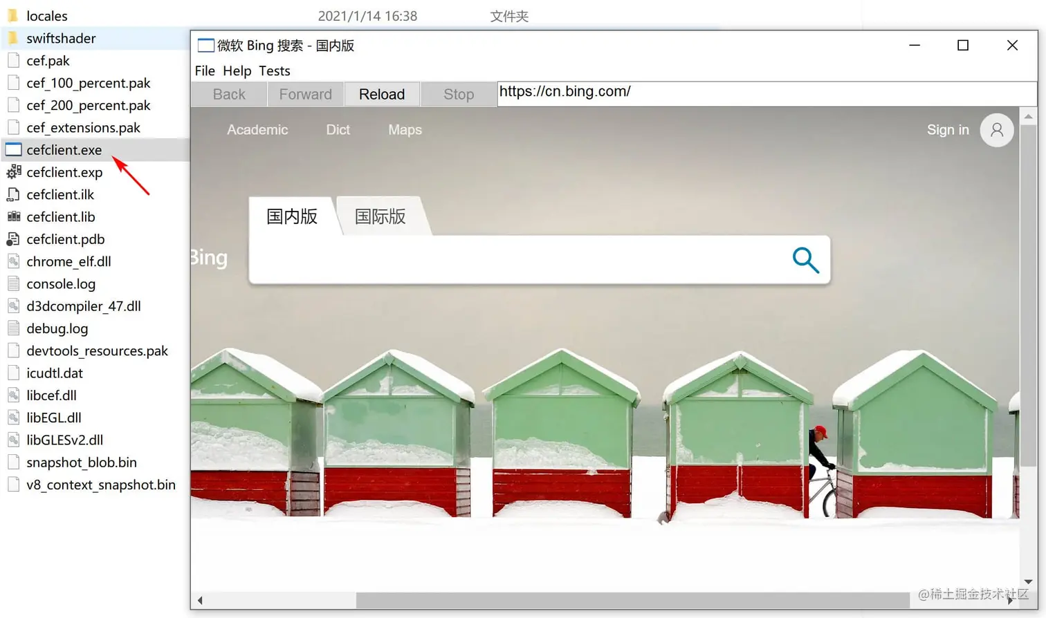 使用CEF（一）— 起步Embedded Framework (CEF)是个基于Google Chromium项目的开源 - 掘金