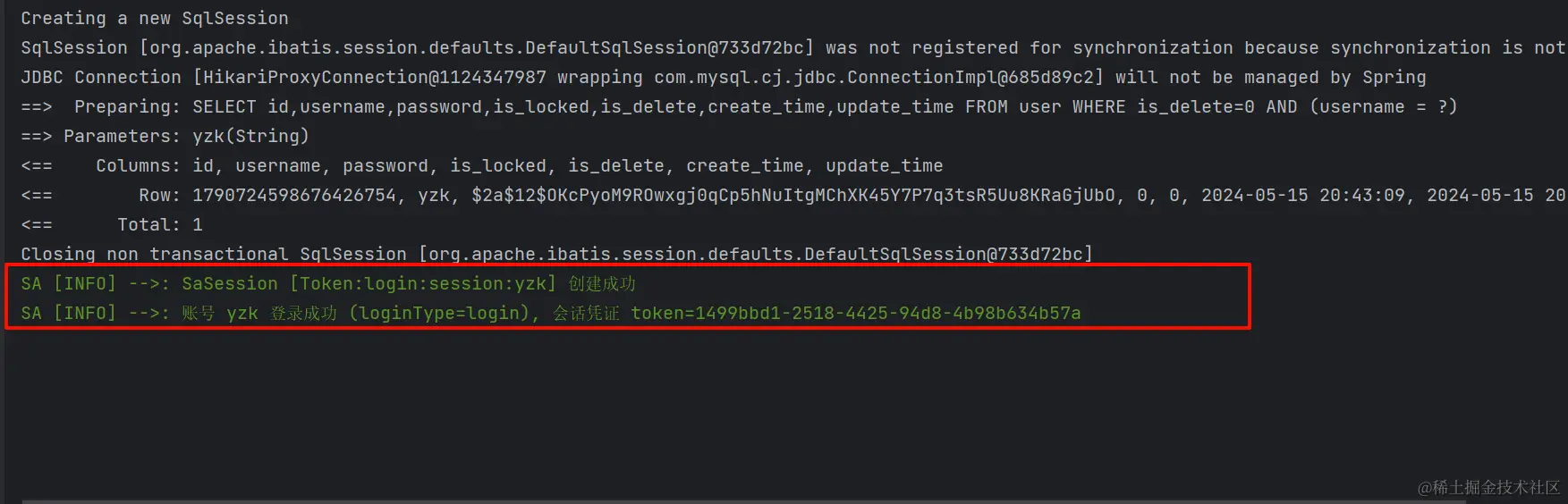 SaToken+SpringBoot+Redis前后端分离登录认证前言 Sa-Token 是一款 Java 语言的权限认 - 掘金