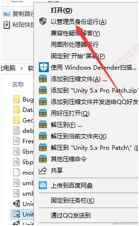 Unity3D 5.0 下载及安装教程软件介绍： Unity 5支持多种平台，包括PC、移动设备和主机。开发者可以使用U - 掘金
