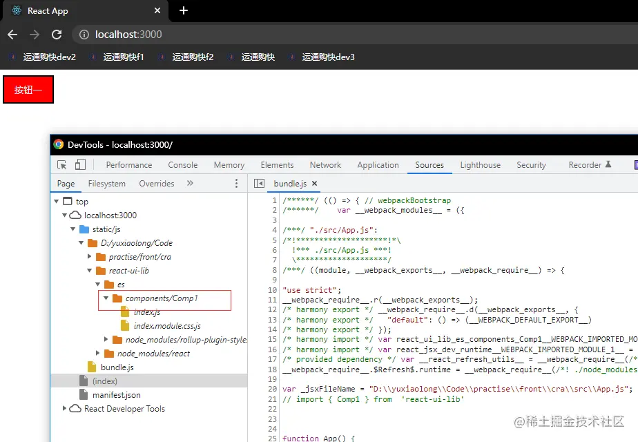 React UI组件库完全开发指南时至今日，前端组件库/函数库开发是前端进阶必备技能之一！本文讲述如何从零搭建一个Rea - 掘金